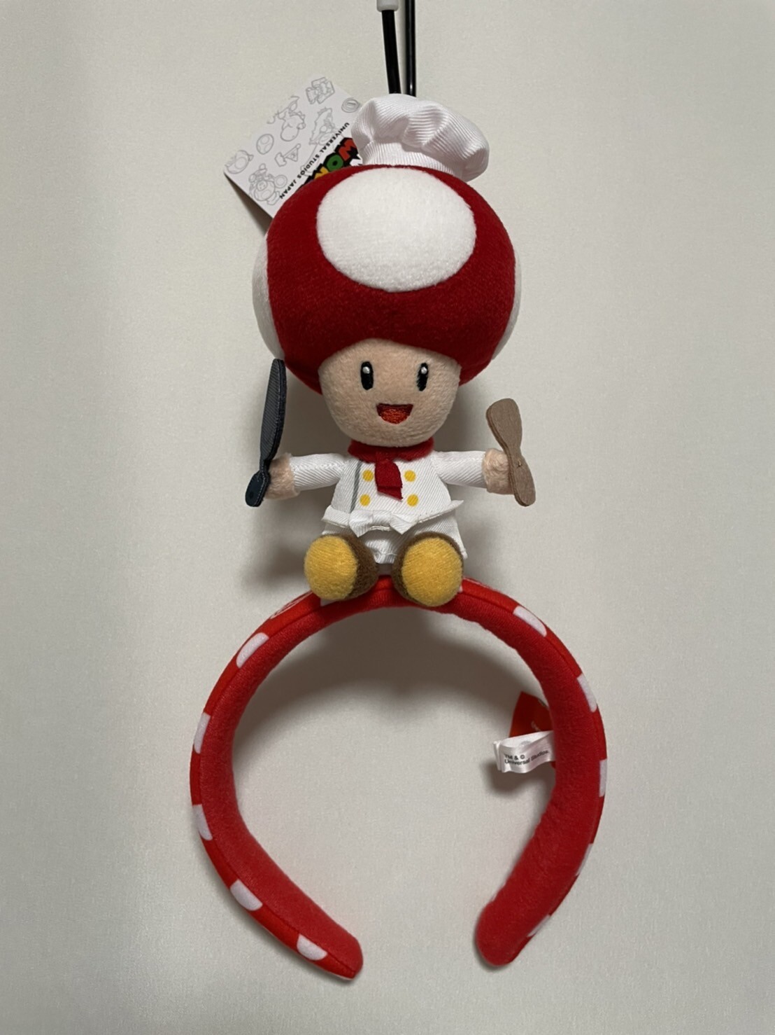 USJ Chef Toad Headband Super Nintendo World Universal Studios Japan ...
