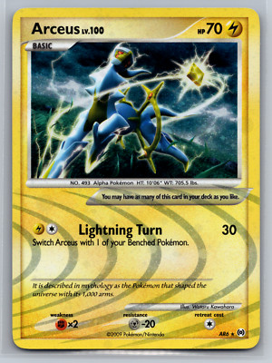 Pokemon TCG Arceus Platinum Arceus AR6 Cosmos Holo Rare Card | eBay