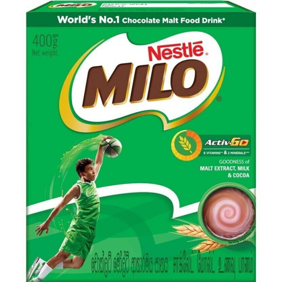 Milo Nestle Logo