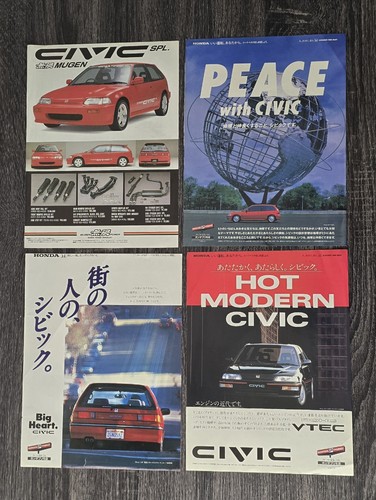 88-91 Mugen Honda Civic Ef9 Hatch Catalog Advertisements Japan Vintage ...