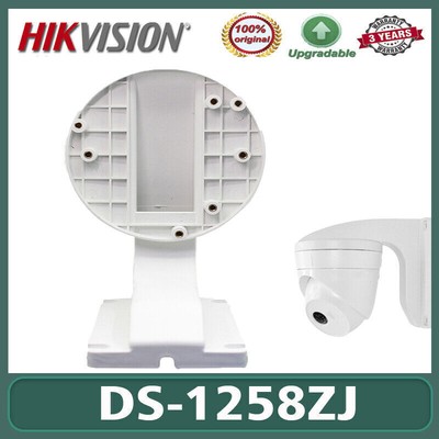 Hikvision DS-1258ZJ Universal Stand Dome Camera Bracket Stable Wall ...