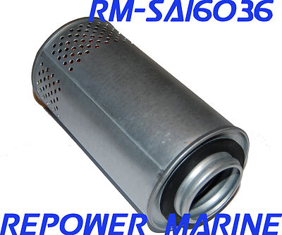 Crankcase Breather Filter for Volvo Penta Marine, replaces: 876069 ...