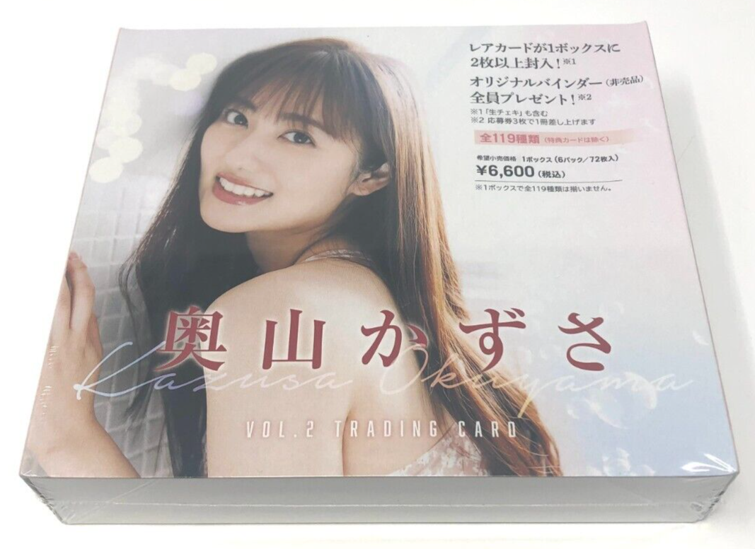 Hit's Japanese Idol Trading Card Box - Kazusa Okuyama - 6 Packs - New Sealed | eBay