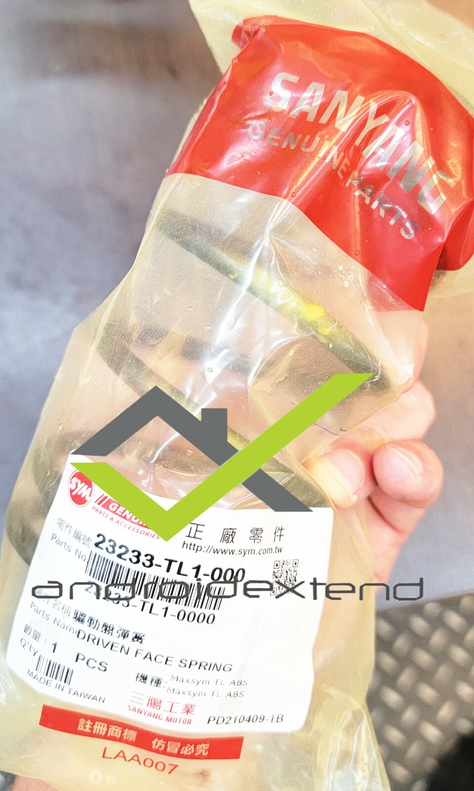 SYM MAXSYM TL500 CVT CONTRA SPRING 23233-TL1-000 | eBay