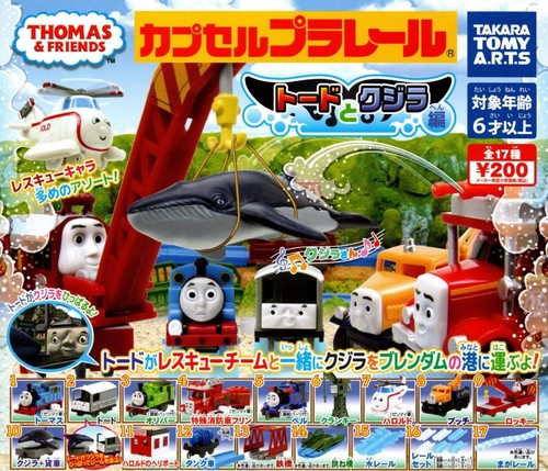 Buy Thomas & Friends windup Set Capsule Plarail Oliver Toad Flynn Belle ...