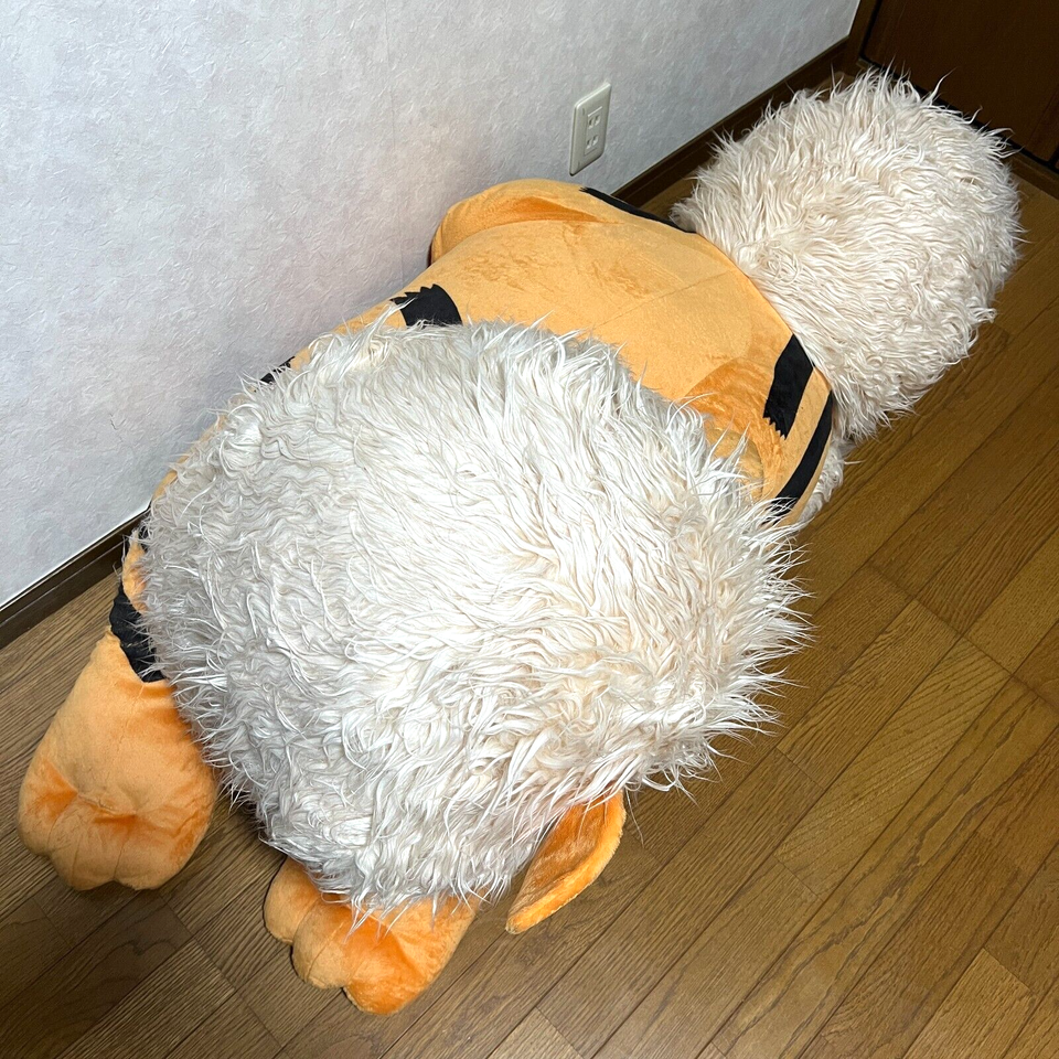 Pokemon Online Limited Arcanine Windie Giga Jumbo Plush Toy 1/2 Scale ...