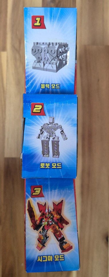 Tenkai Knights Ionix Happinet BURNING BRAVEN SIGMA MODE | eBay