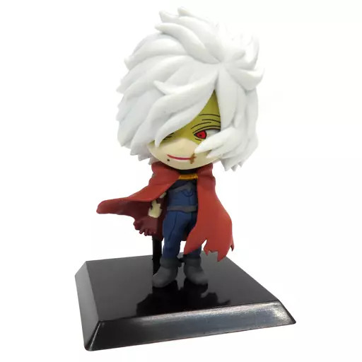 My Hero Academia Tomura Shigaraki Mini Figure - Chibi Kyun Chara Prize ...