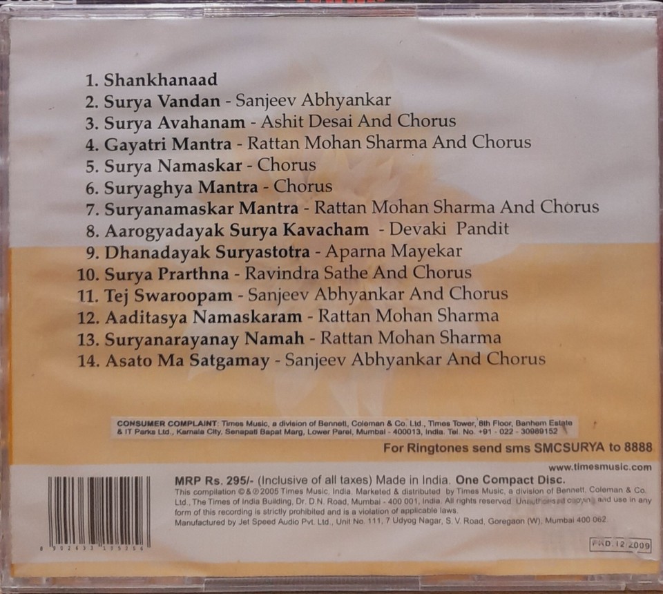Sacred Morning Chants Surya - Indian Spiritual Chants & Mantras Audio ...