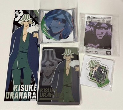 Urahara Kisuke Bleach Acrylic Stand Badge Keychain Card Sticker Set | eBay