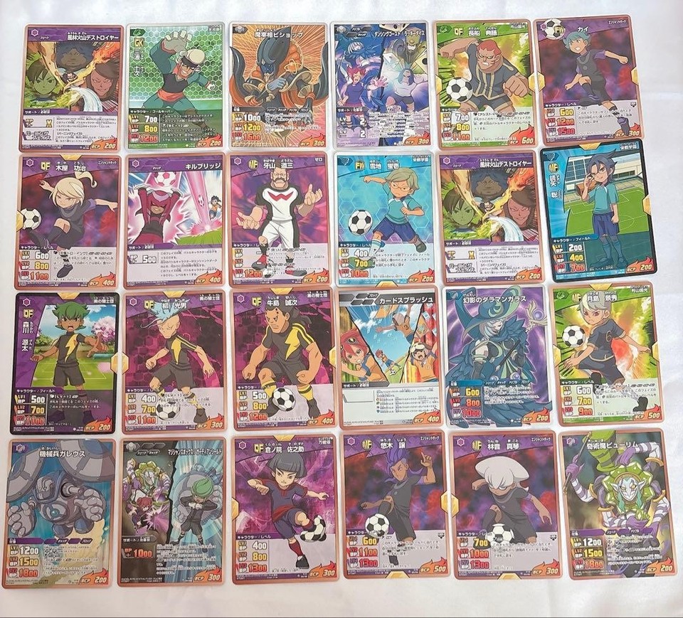 Inazuma Eleven Go Tcg Bulk Sale | eBay