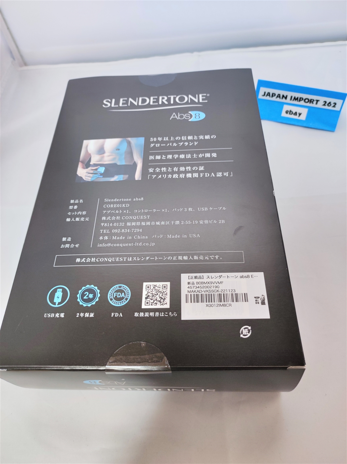 Slendertone Abs 8 EMS Abdominal Belt Ab Belt Inner Muscle Training | eBay