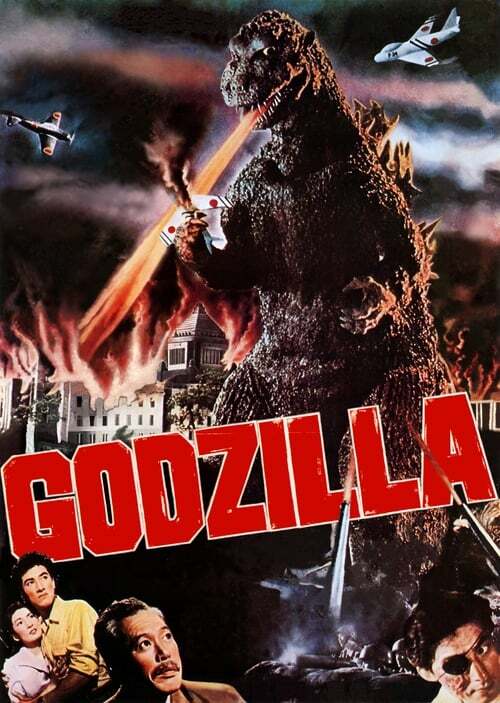 Godzilla 1985 Dvd Cover