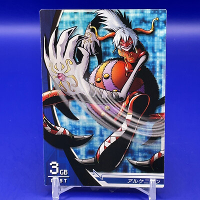 Archnemon Digimon Jintrix card Game TCG Carddass Japanese BANDAI 2011 F ...