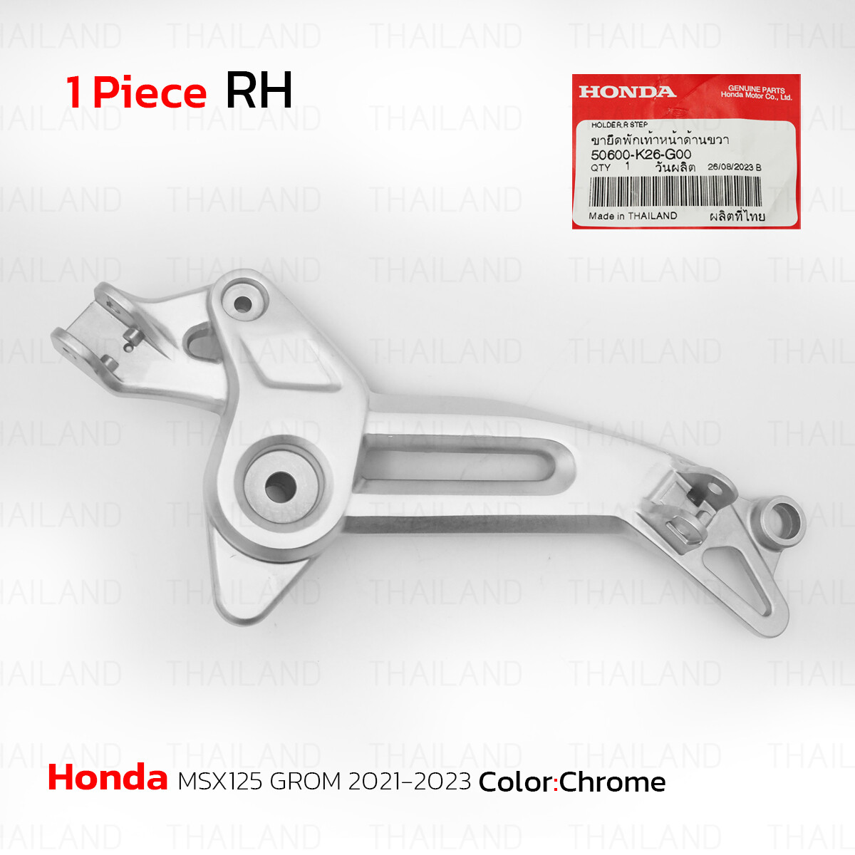 Right Footpeg Mount Peg Step Holder Fits Honda MSX125 GROM Factlift ...