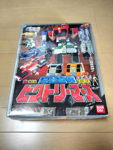 Bandai DX Chogokin Power Rangers Victory Mars GD-18 Kyukyu Sentai Go Go ...