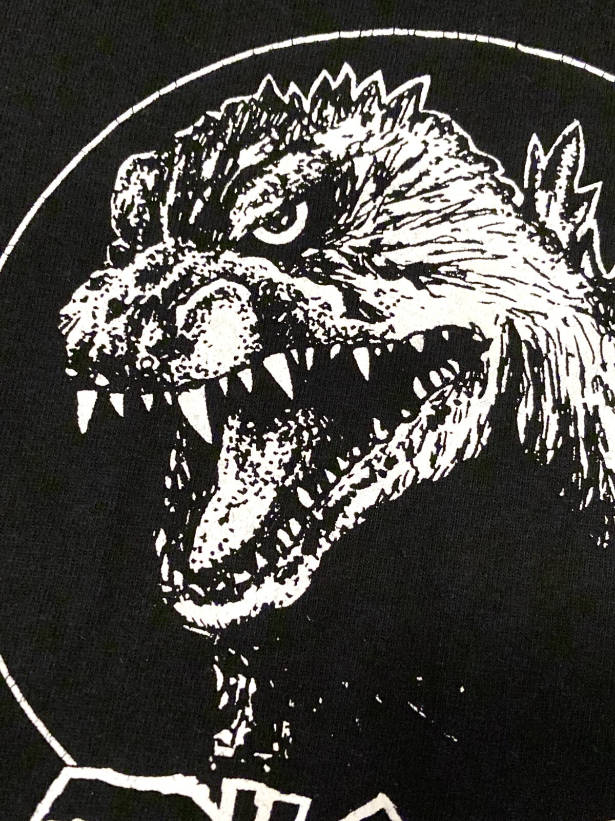 Vintage Godzilla "MAZER DIVISION" Black & White Heavy… - Gem