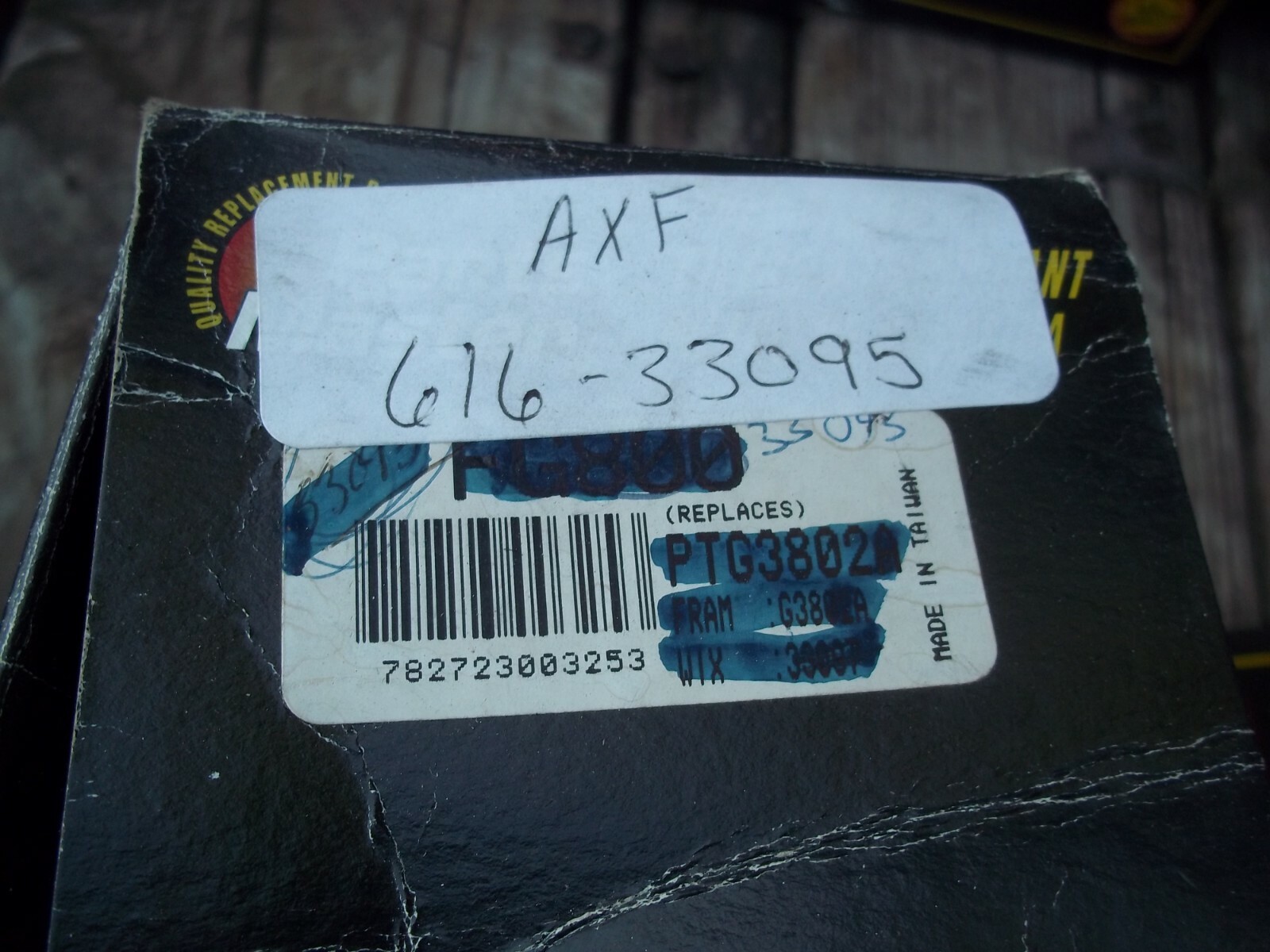 Fuel Filter PARTS MASTER 33095 | eBay