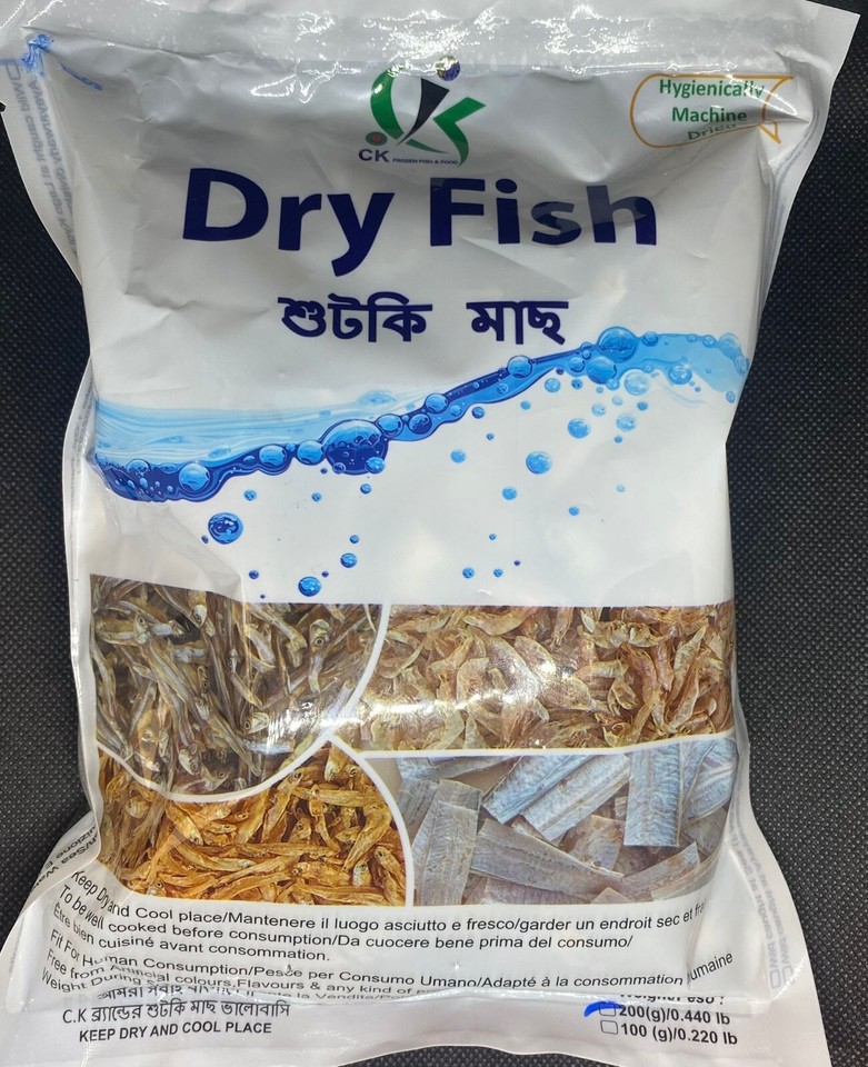 Dried Whole Sprats Anchovies 100% Natural Dog Treat - Fish Treats OMEGA ...