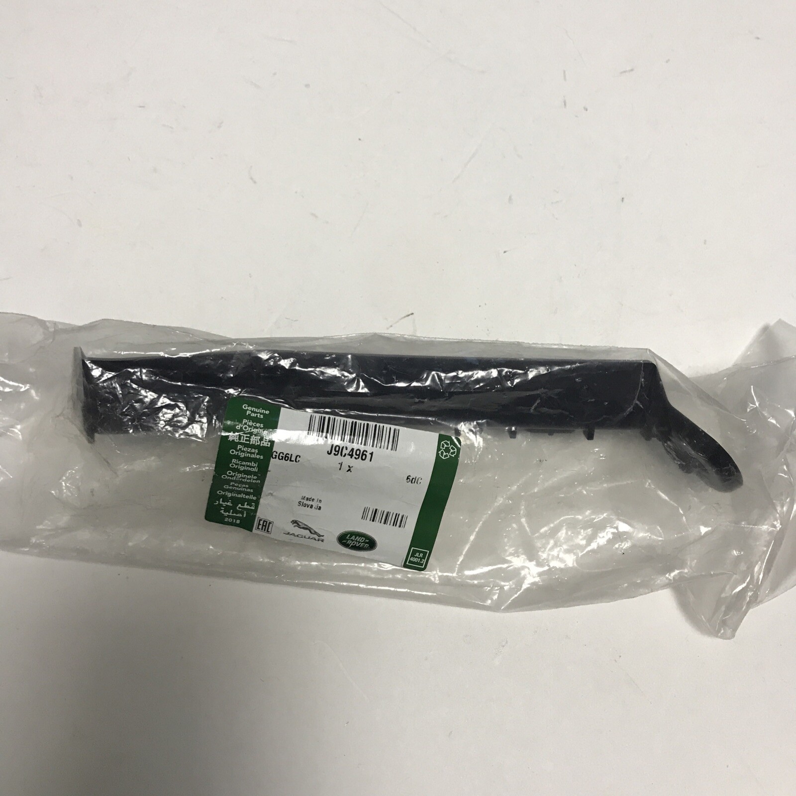 JAGUAR E-PACE X540 FRONT RIGHT BUMPER BRACKET J9C4961 GENUINE for sale ...