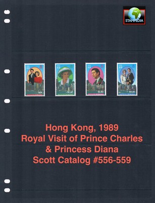 $13.25 Scott Value - 1989 HONG KONG Prince Charles (III) Visit CV MNH ...