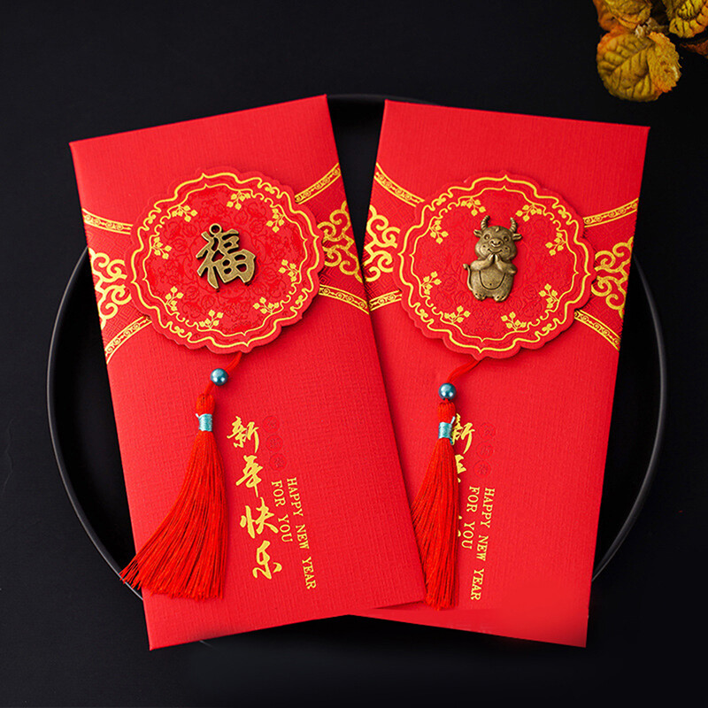 2pcs embroidery Chinese Red Envelope New Year Spring Festival Marry ...