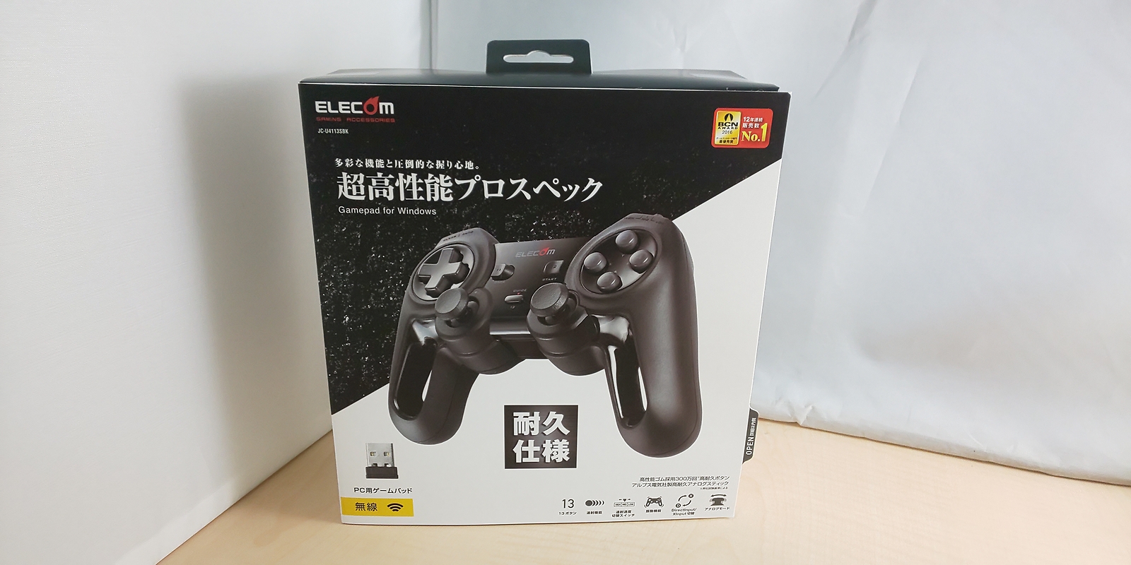 Elecom Wireless Game Pad 13 Button Xinput Vibrating Shot High Durable ...