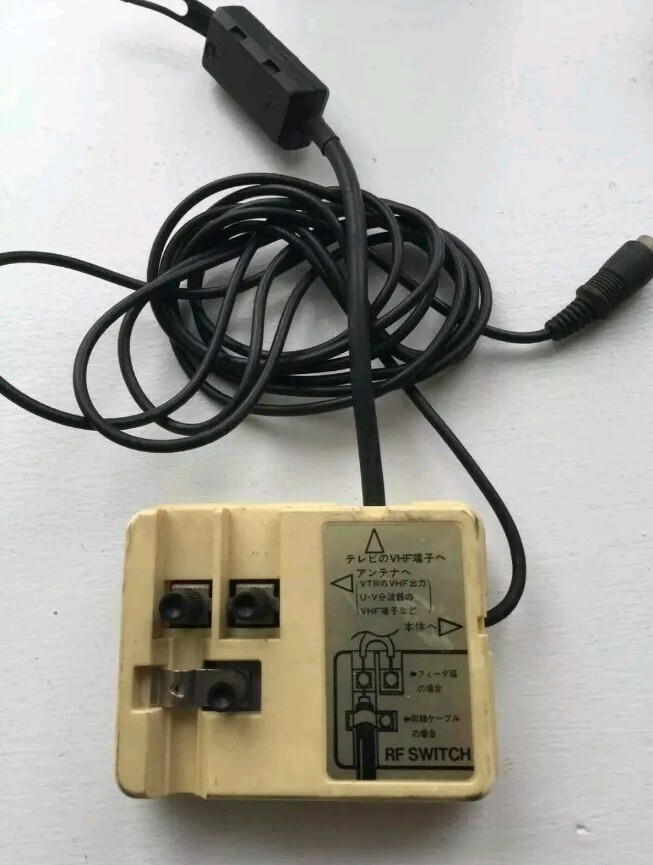 Nintendo Family Computer Famicom OEM Video RF Switch HIV-003 US Seller ...
