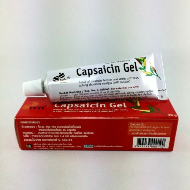 10x Capsaicin Hot GEL Capsicum Herbal Relief Pain Arthritis 30g Exp ...