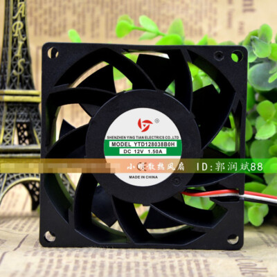 1 pcs Yingtian YTD128038B0H 12038 DC 12V 1.50A 8CM welding machine ...