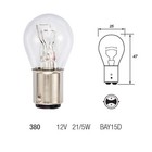 50 x Ring Assorted 12 Volt Car Bulbs Set 10 Of Each - 380 382 343 207 ...