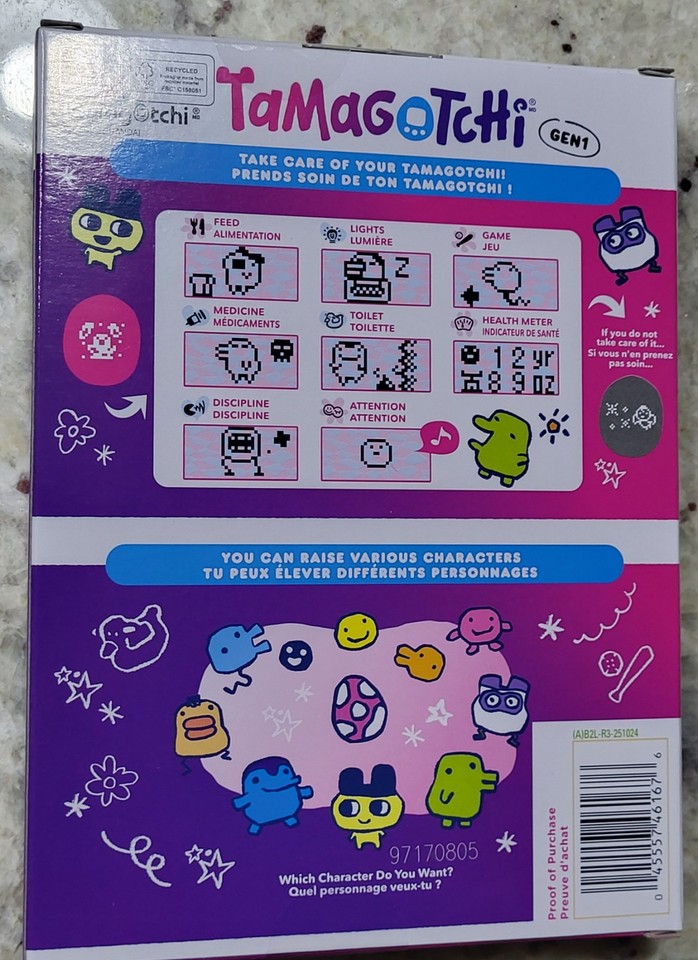 Tamagotchi Stained Glass Autumn 2025 New Sealed Limited Edition Chase ...