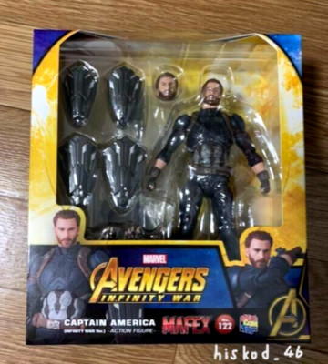 MAFEX No 122 CAPTAIN AMERICA Figure AVENGERS INFINITY WAR Ver MARVEL ...