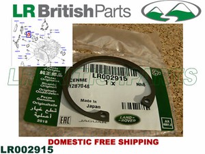 LAND ROVER TRANSMISSION SLEEVE CLIP RANGE ROVER EVOQUE LR2 DISCO SPORT ...