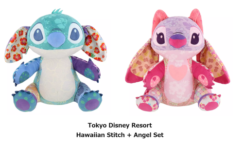 Tokyo Disney Land Sea TDL TDS Plush Doll Stitch Angel Hawaiian ...