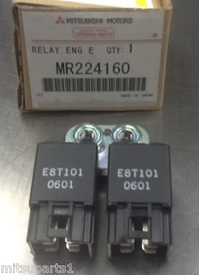 ECU ECM Engine Control RELAY Mirage '97 - '02 NEW Genuine Mitsubishi ...