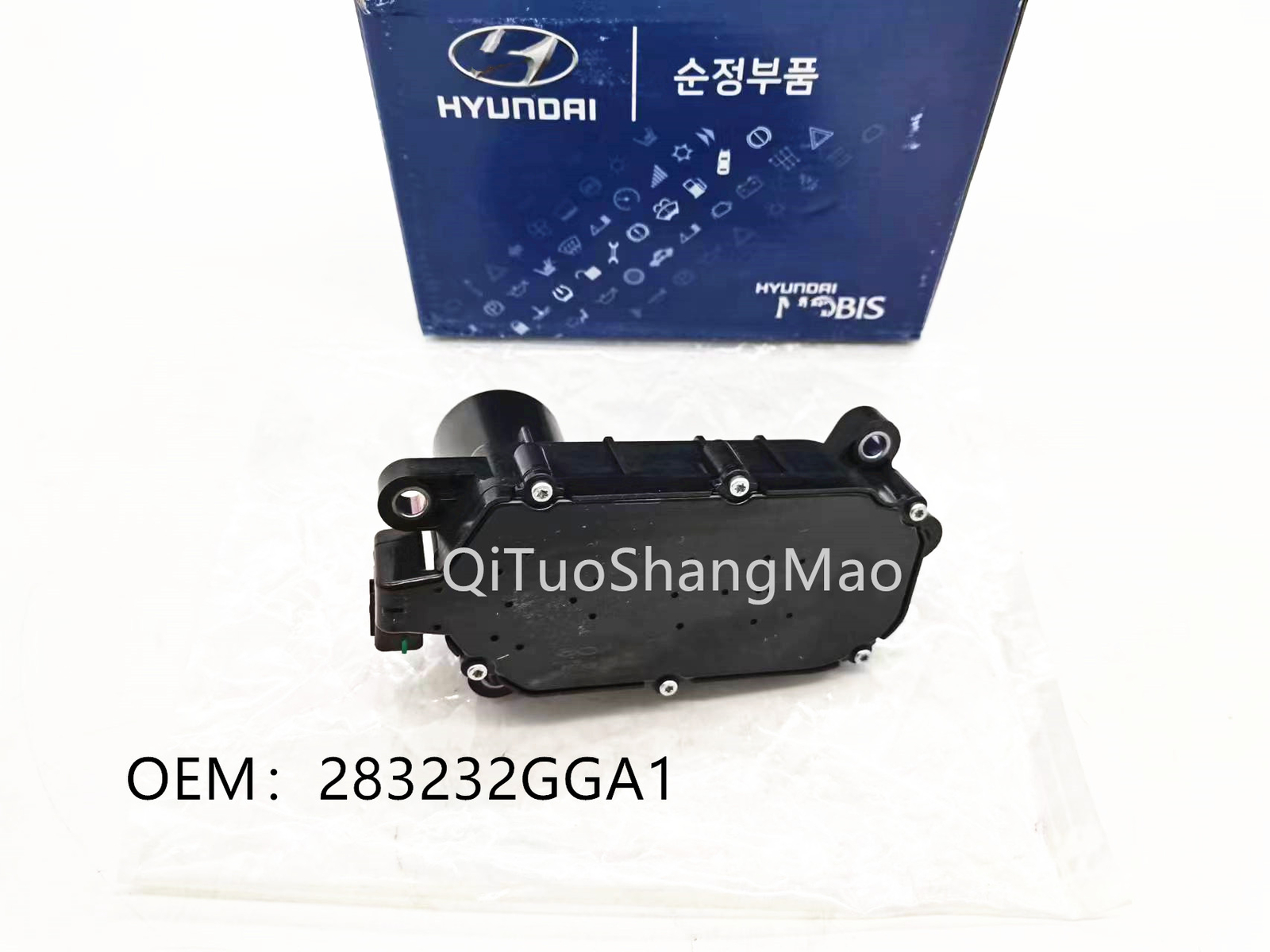 NEW 283232GGA1 Intake VCM Motor by DHL For Hyundai Tucson FOR Kia ...