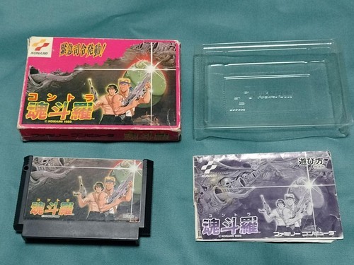 Contra Nintendo Famicom FC NES KONAMI w/ Box & Manual fromJapan Used | eBay