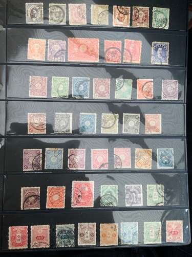 Stamps JAPAN from 1888 old collection job lot | eBay