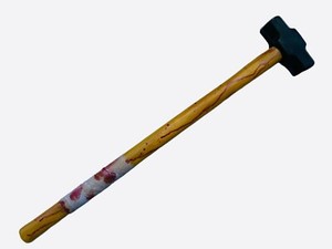 Sledge Hammer Prop Wood Effect Bloody Weapon Halloween Fancy Dress ...