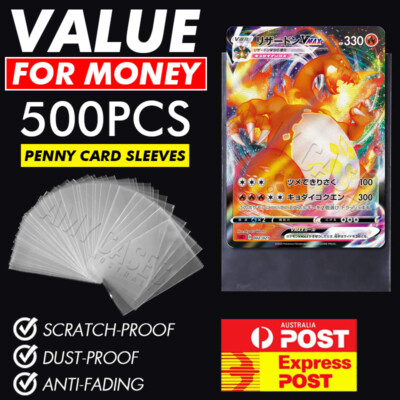 100 x Ultra Clear Trading Sleeves Soft Penny Card Protector Pack ...