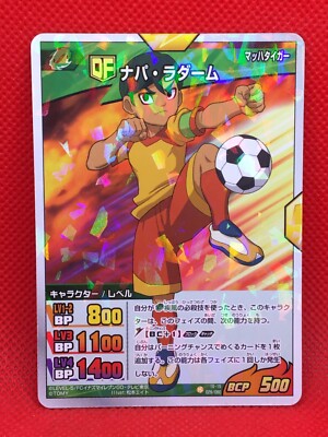 Napa Ladam Holo Foil Inazuma GO Eleven PLAYCARD Japanese trading card ...