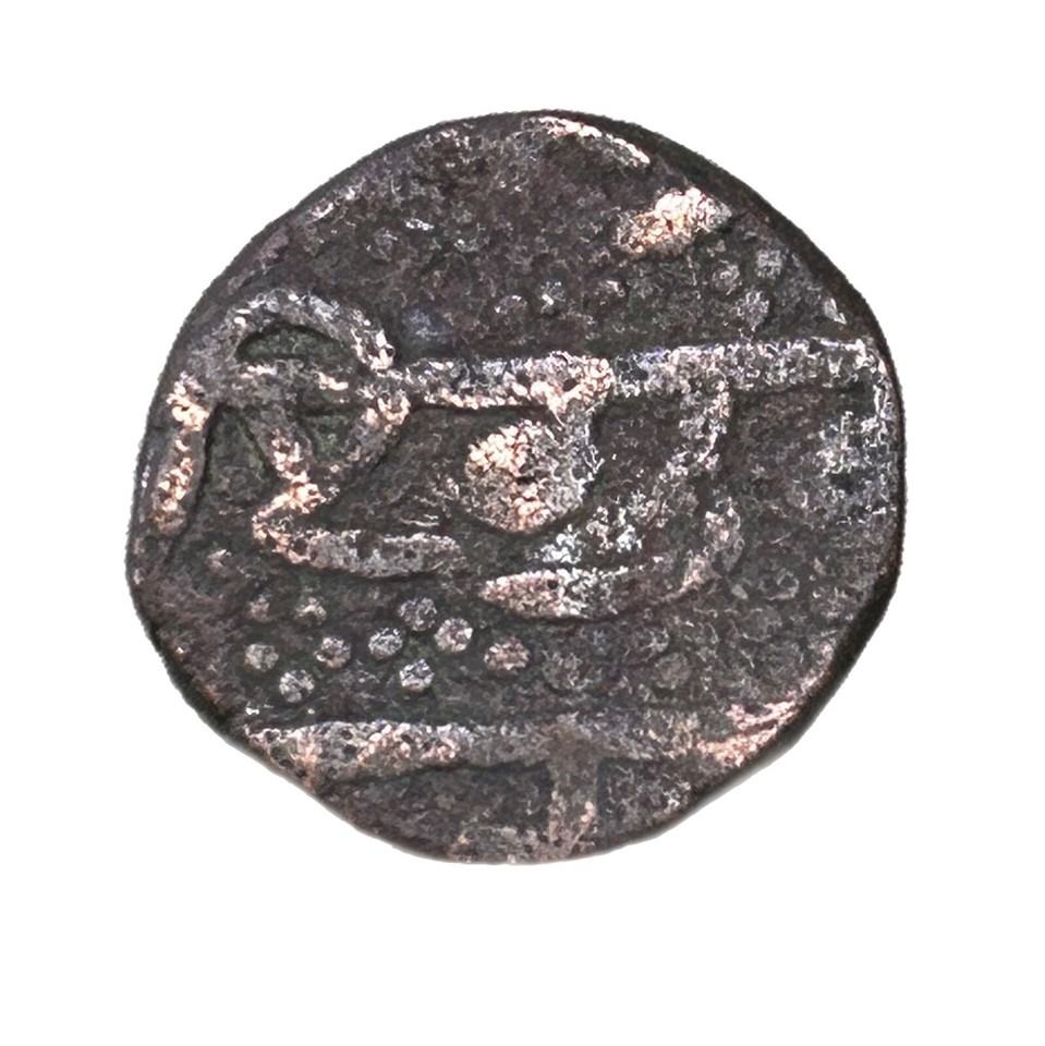 India Sikh Empire Copper Paisa Coin | eBay