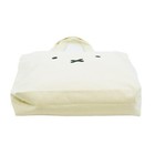 Miffy Tote Bag B106 Face Oyasumi Good Night 14L Cotton Hapitas From ...
