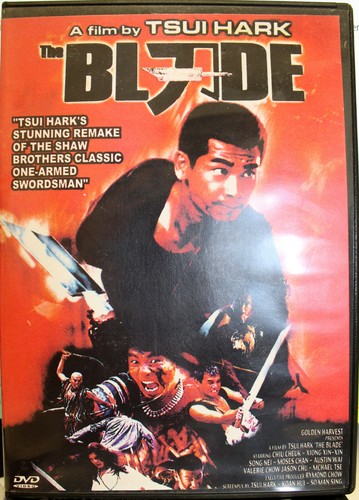 [Used DVD] A film by Tsui Hark | The Blade | Rare | eBay