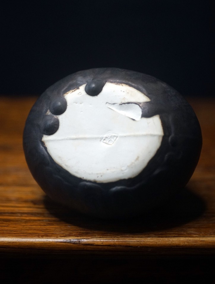 Vintage Studio Pottery Vase Hand Thrown Signed Base Matte Black 15cm ...