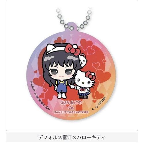 New Deformed Tomie x Hello Kitty Junji Ito x Sanrio Characters ...