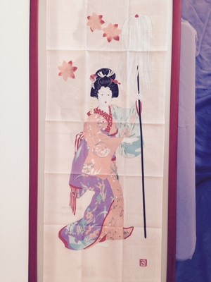 JAPANESE TENUGUI L COTTON ART CLOTH SUSHI CHEF BANDANNA.33 CM x 99 CM ...