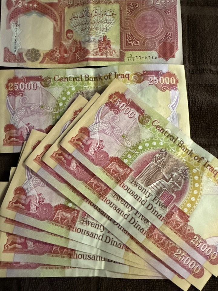 25,000 IRAQI DINAR NOTE - 25K IQD IRAQ CURRENCY - 2003 Series - FREE ...