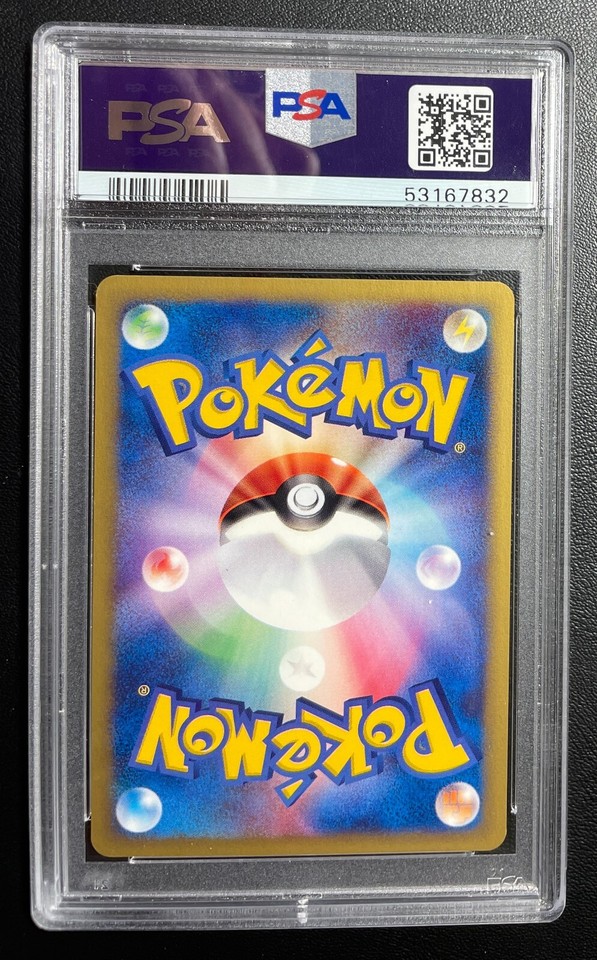 2002 Pokemon Japanese Promo Trainers 001/T Flareon Vol. 14 PSA 10 GEM ...